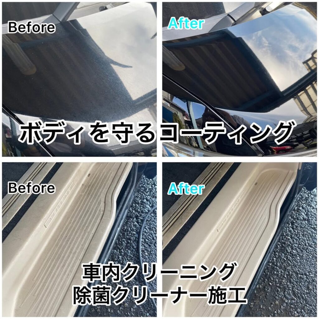 中古車を高く売るコツ4選！買取額を上げるための相談におすすめの業者を紹介 | Moonshot